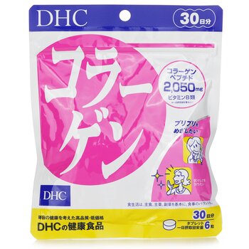 DHC Collagen Supplement (30 days) 180 capsules | Strawberrynet MYEN