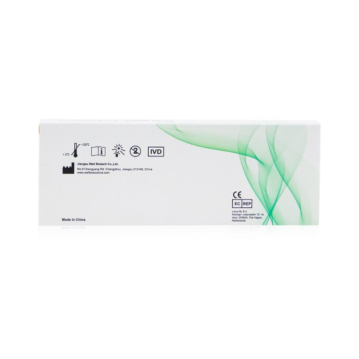 Orawell Covid-19 Ag Rapid Saliva Test Device (Self-Test) 50 Test ...
