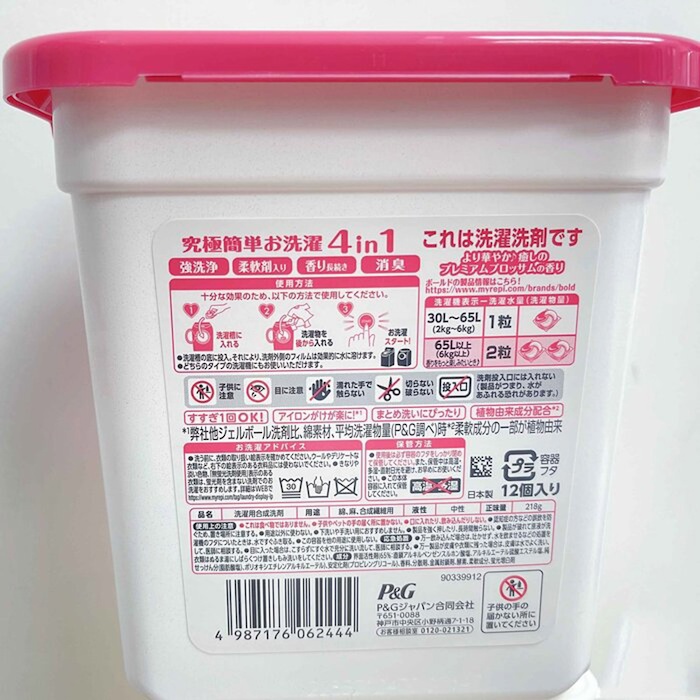 P&G [粉色12粒] 寶潔碧浪4D洗衣球甜美花香 (平行進口) 4987176062444 Fixed Size ...